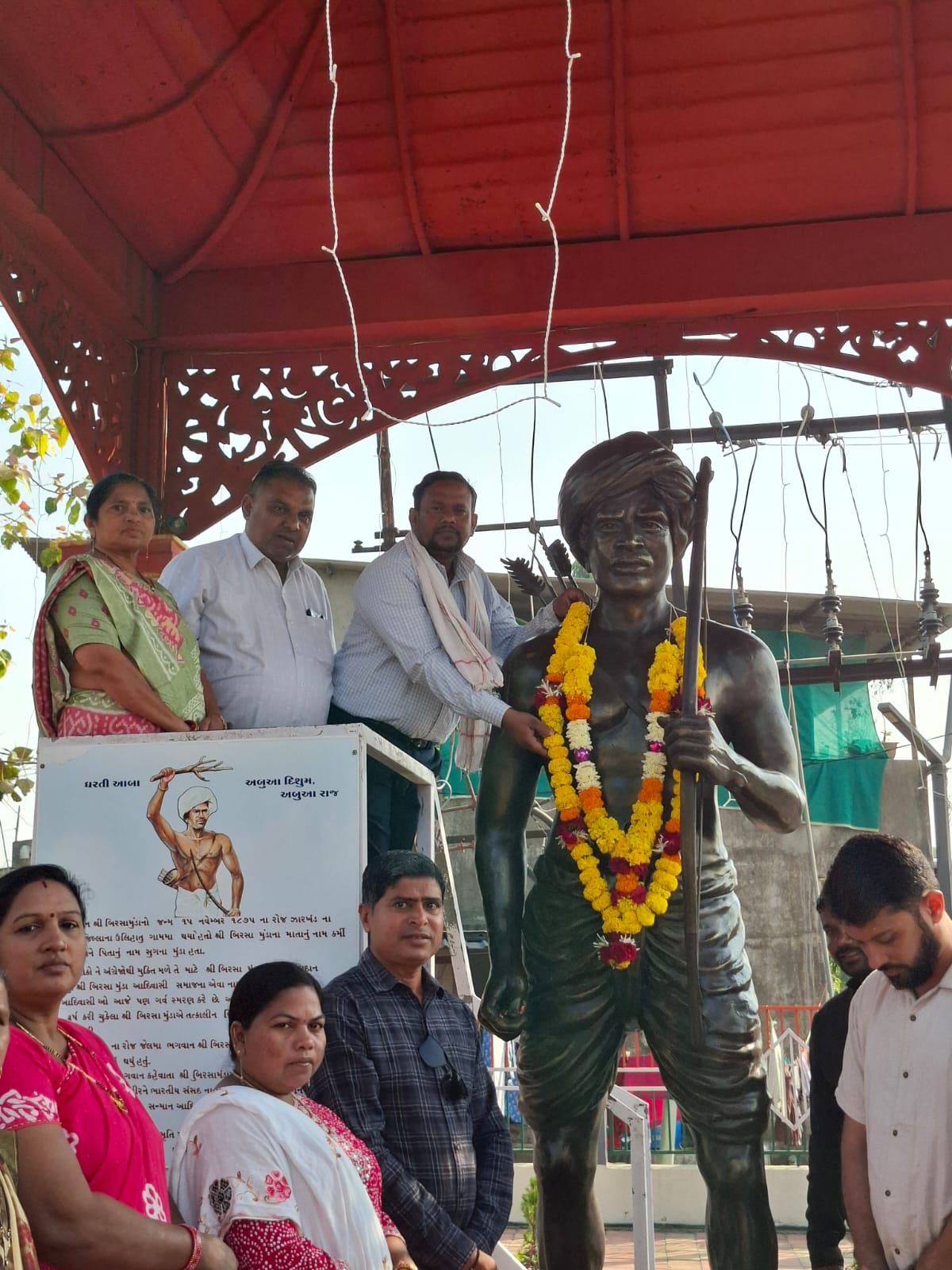 Gandevi Nagarpalika - Official Website